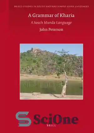 دانلود کتاب A Grammar of Kharia: A South Munda Language – دستور زبان ...
