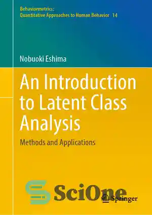 دانلود کتاب An Introduction to Latent Class Analysis: Methods and Applications – مقدمه ای بر ...