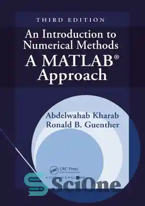 دانلود کتاب An Introduction to Numerical Methods : A MATLAB Approach, Third Edition – مقدمه‌ای ...