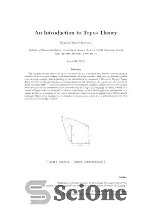 دانلود کتاب An Introduction to Topos Theory – درآمدی بر نظریه توپوس – سای وان | SciOne