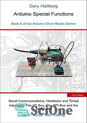 دانلود کتاب Arduino Special Functions – توابع ویژه آردوینو – سای وان | SciOne