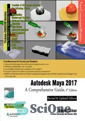 دانلود کتاب Autodesk Maya 2017 A Comprehensive Guide – Autodesk Maya 2017 راهنمای جامع – سای وان ...