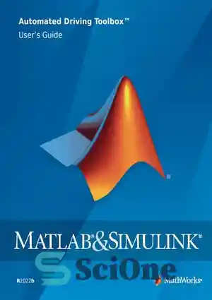 دانلود کتاب Automated Driving Toolbox UserÖs Guide - راهنمای کاربر جعبه ابزار رانندگی خودکار ...
