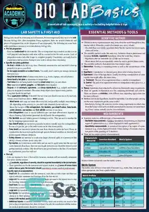 دانلود کتاب Bio Lab Basics: a QuickStudy Laminated Reference Guide – مبانی آزمایشگاه زیستی ...