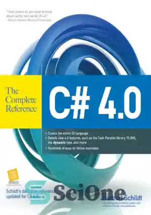 دانلود کتاب CÖ» 4.0: the complete reference – CÖ» 4.0: مرجع کامل – سای وان | SciOne