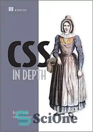 دانلود کتاب CSS in Depth – CSS در عمق – سای وان | SciOne