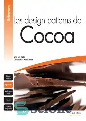 فروشگاه – سای وان | SciOne