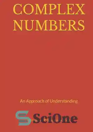 دانلود کتاب Complex Numbers – اعداد مختلط – سای وان | SciOne