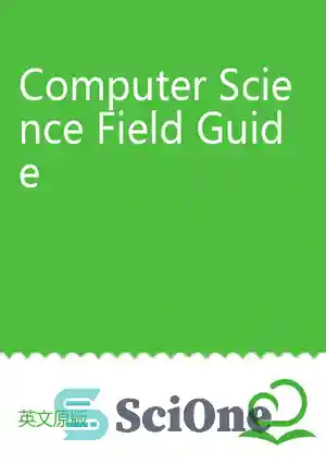 دانلود کتاب Computer Science Field Guide – راهنمای رشته علوم کامپیوتر ...