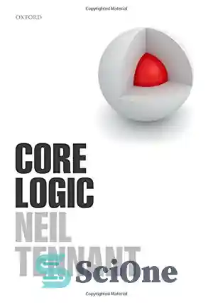 دانلود کتاب Core Logic – منطق اصلی – سای وان | SciOne
