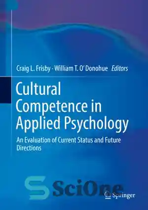 دانلود کتاب Cultural Competence in Applied Psychology – صلاحیت فرهنگی ...
