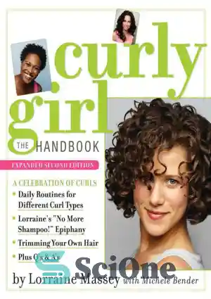 دانلود کتاب Curly girl – enhanced ebook edition: the handbook – دختر فرفری – نسخه الکترونیکی ...