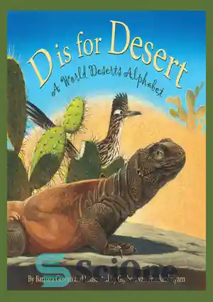 دانلود کتاب D Is for Desert: A World Deserts Alphabet – D Is for Desert ...