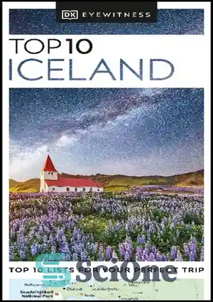 دانلود کتاب DK Eyewitness Top 10 Iceland (Pocket Travel Guide) – DK Eyewitness 10 برتر ایسلند ...