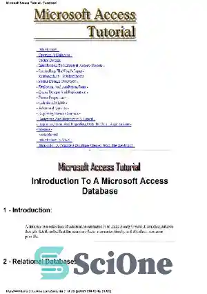 دانلود کتاب Database Design Microsoft Access Tutorial – طراحی پایگاه داده آموزش دسترسی ...