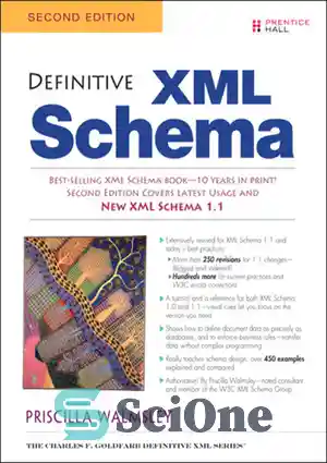 دانلود کتاب Definitive XML Schema – طرح XML قطعی – سای وان | SciOne