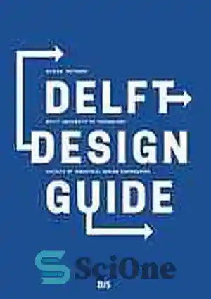 دانلود کتاب Delft design guide : design methods – راهنمای طراحی دلفت ...