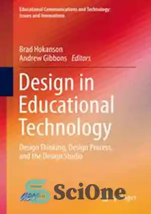 دانلود کتاب Design in Educational Technology: Design Thinking, Design ...
