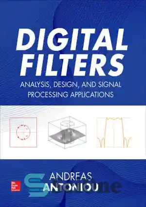 دانلود کتاب Digital Filters: Analysis, Design, and Signal Processing Applications – فیلترهای ...