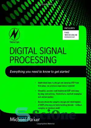 دانلود کتاب Digital Signal Processing 101: Everything you need to know ...