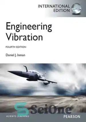دانلود کتاب Engineering vibration – ارتعاش مهندسی – سای وان | SciOne