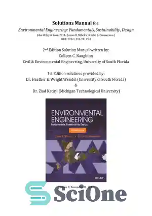 دانلود کتاب Environmental engineering : fundamentals, sustainability, design Solutions Manual ...