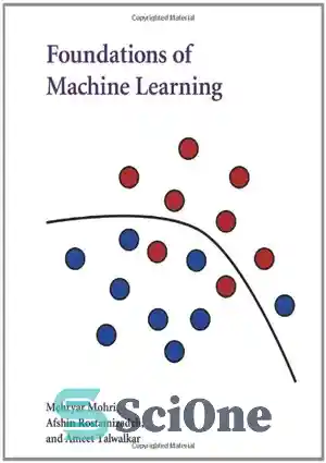دانلود کتاب Foundations of machine learning – مبانی یادگیری ماشینی ...