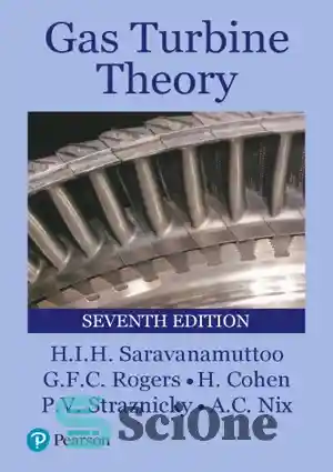دانلود کتاب Gas Turbine Theory – نظریه توربین گازی – سای وان | SciOne