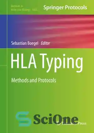 دانلود کتاب HLA Typing – تایپ HLA – سای وان | SciOne