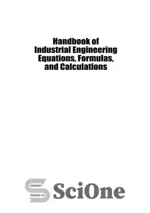 دانلود کتاب Handbook of industrial engineering equations, formulas, and ...