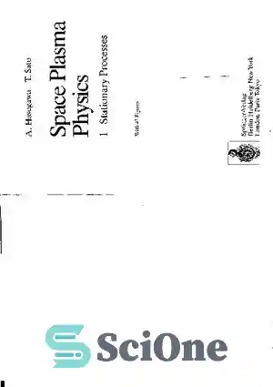 دانلود کتاب Hasegawa, space plasma physics – هاسگاوا ، فیزیک پلاسما فضایی – سای وان | SciOne