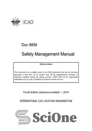 دانلود کتاب ICAO doc 9859 Safety Management Manual – ICAO doc 9859 ...