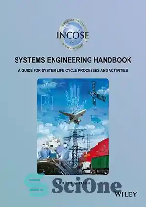 دانلود کتاب INCOSE Systems Engineering Handbook: A Guide for System ...