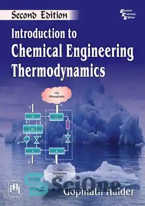 دانلود کتاب Introduction to Chemical Engineering Thermodynamics – مقدمه ...