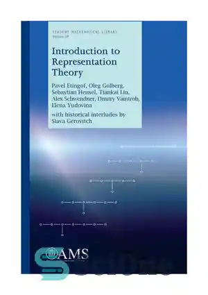دانلود کتاب Introduction to Representation Theory – مقدمه ای بر نظریه ...