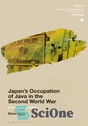 دانلود کتاب Japan’s occupation of Java in the Second World War: a ...