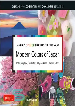 دانلود کتاب Japanese Color Harmony Dictionary: Modern Colors of Japan ...