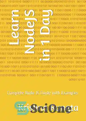 دانلود کتاب Learn NodeJS in 1 Day: Complete Node JS Guide with Examples – آموزش NodeJS در 1 روز ...