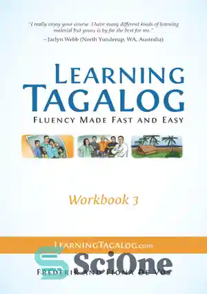 دانلود کتاب Learning Tagalog – Fluency Made Fast and Easy – Workbook 3 ...