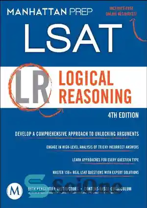دانلود کتاب Logical Reasoning LSAT Strategy Guide – استدلال منطقی ...