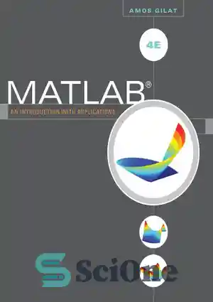 دانلود کتاب MATLAB: An Introduction with Applications – MATLAB: مقدمه ...