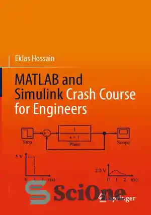 دانلود کتاب MATLAB and Simulink Crash Course for Engineers – MATLAB و Simulink Crash Course for ...