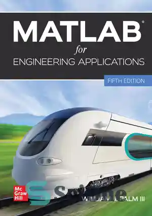 دانلود کتاب MATLAB for Engineering Applications – MATLAB برای کاربردهای ...