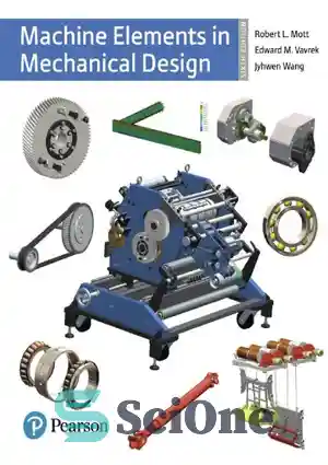 دانلود کتاب Machine Elements in Mechanical Design – عناصر ماشین در ...