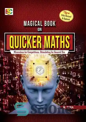 دانلود کتاب Magical Book On Quicker Maths – کتاب جادویی در ریاضیات ...