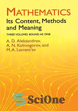دانلود کتاب Mathematics: Its Content, Methods and Meaning – ریاضیات ...