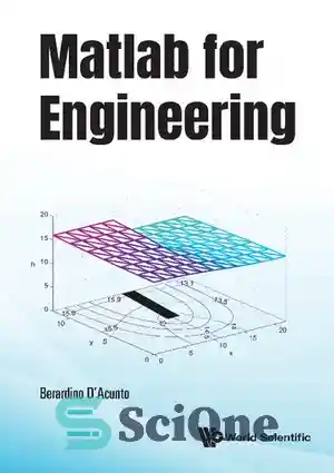 دانلود کتاب Matlab For Engineering – Matlab برای مهندسی – سای وان | SciOne