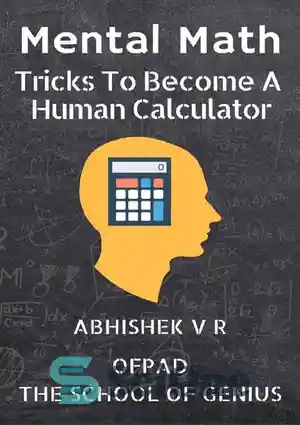 دانلود کتاب Mental Math_ Tricks To Become A Human Calculator_ For Speed ...