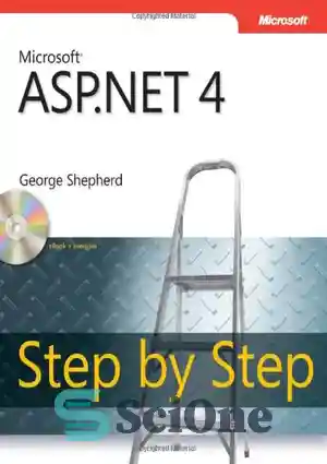 دانلود کتاب Microsoft ASP.NET 4 Step by Step – Microsoft ASP.NET 4 گام به گام – سای وان | SciOne