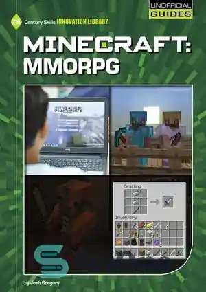 دانلود کتاب Minecraft: Mmorpg – Minecraft: Mmorpg – سای وان | SciOne